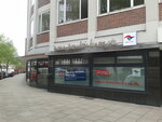 Bkk Vbu - ServiceCenter Hamburg (Burchardstraße No:21, Stadt Hamburg), sigorta şirketleri  Hamburg'dan