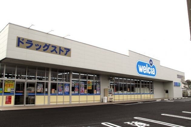 Eczaneler ウエルシア安中店, , foto