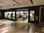 Tommy Hilfiger (Ørbækvej No:75), giyim mağazası  Odense'den