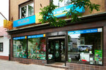 Rudloff Elektronik Service Inh. Mark Lorenz (Dessauer Straße No:201, Wittenberg), elektronik eşya mağazaları  Wittenberg'den