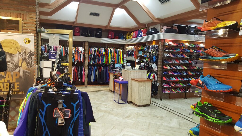 Fitness ve spor ekipmanı firmaları Deportes Olimpo, Granada, foto