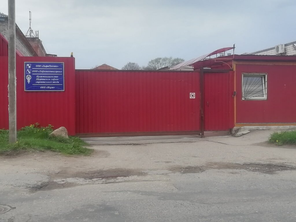 Asansörler, asansör ekipmanları LiftTekhnika, Tver, foto
