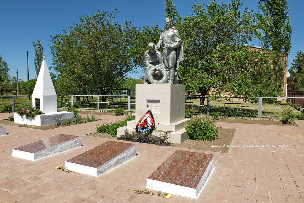 Anıt, heykel Мемориал Великой Отечественной войны, Rostovskaya oblastı, foto