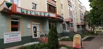 Изготовление ключей (Lenina Street No:15), metal eşya tamircileri  Stroitel'den