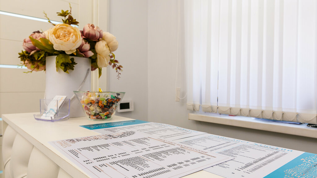 Epilasyon Podruzhki, Kostroma, foto