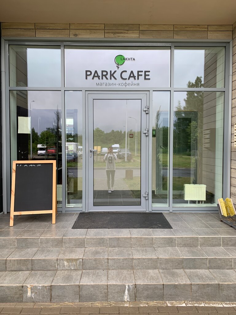 Market Park cafe Lakhta, Saint‑Petersburg, foto