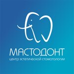 Mastodont (Sudmalisa Street No:22), özel ağız ve diş sağlığı klinikleri ve muayenehaneleri  Minsk'ten