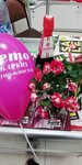 Beauty центр avon (Leningradskiy Avenue No:5), kozmetik ve parfümeri firmaları  Olenegorsk'tan