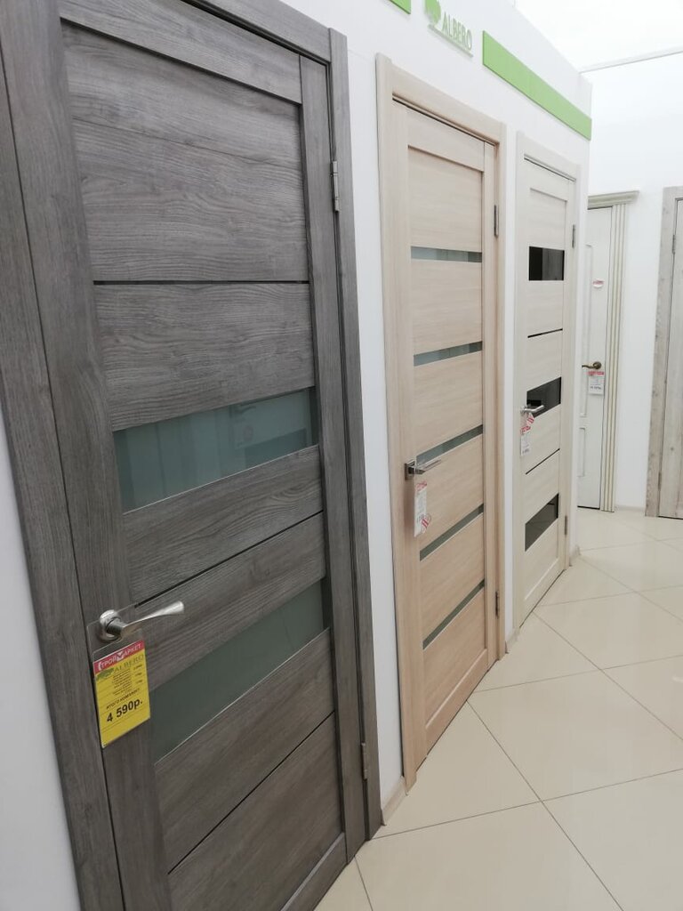 Yapı mağazası StrojMarket, Novy Urengoy, foto