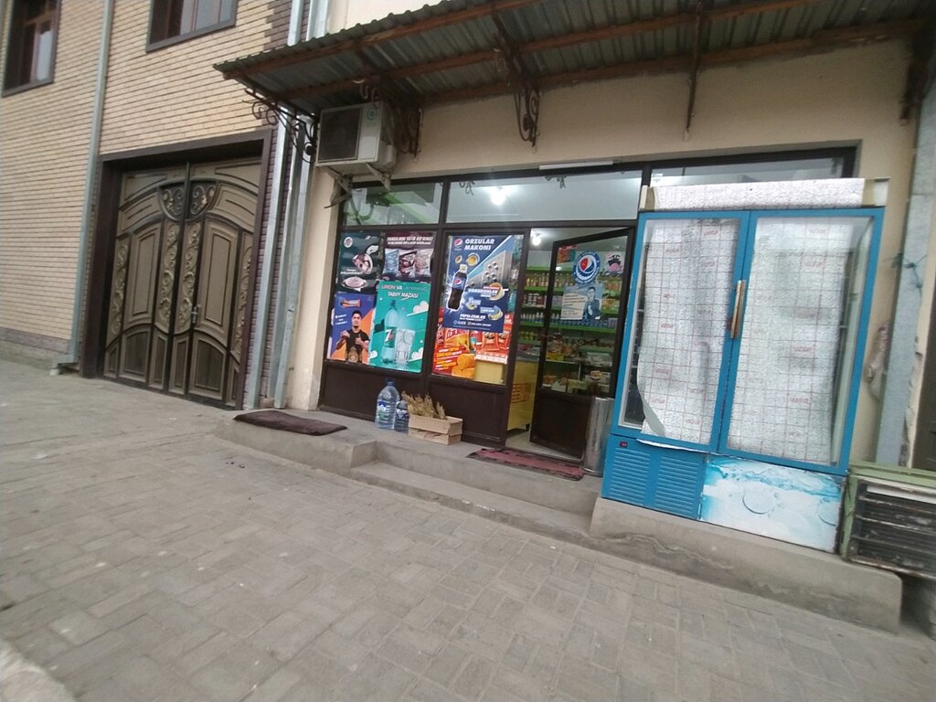 Market Grocery Store, Andican, foto