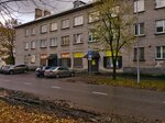 Rehabilitatsiooniabi Oü (Ida-Viru maakond, Kohtla-Järve, Tervise tänav, 16), kozmetik ve parfümeri mağazaları  Ida‑Viru Vilayeti'nden