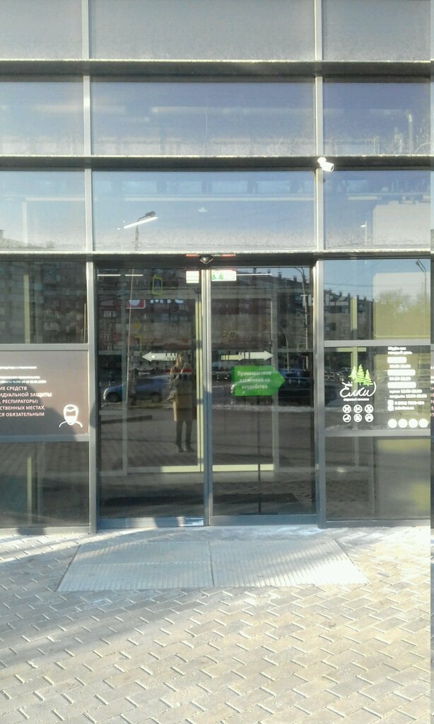 Cep telefonu ve aksesuarları satış mağazaları MTS, Çeliabinsk, foto