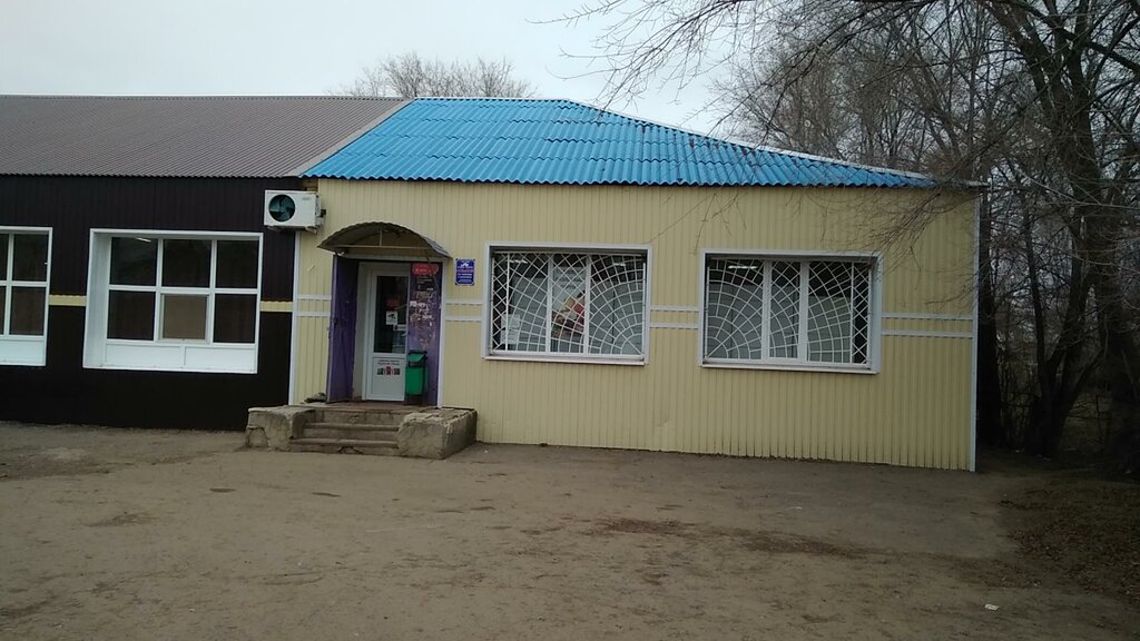 Market 24 chasa, Rostovskaya oblastı, foto
