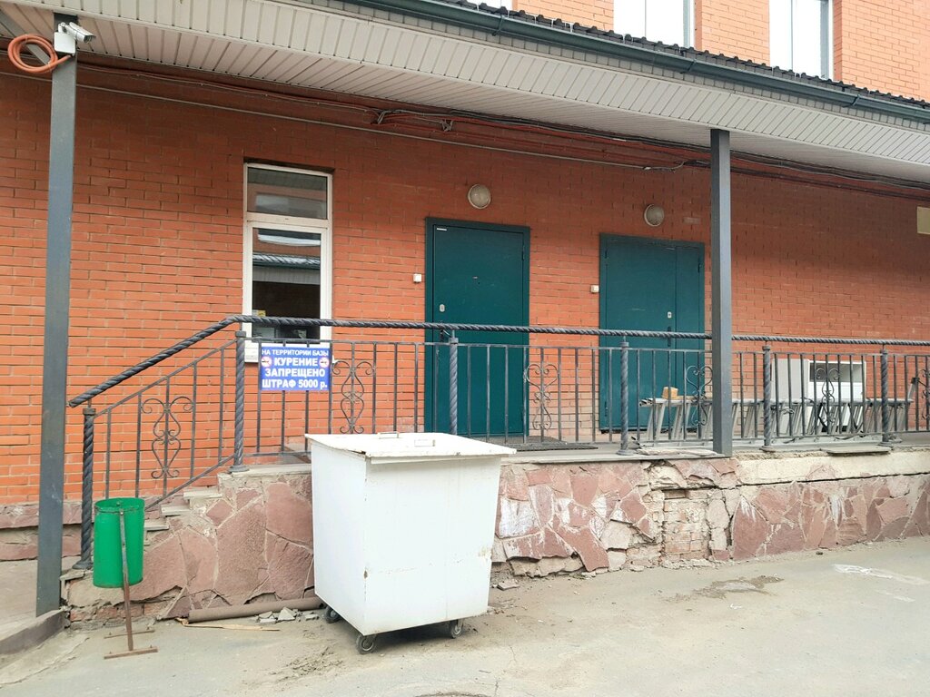 Toptan gıda mağazaları Kapital produkt, Izhevsk, foto
