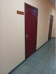 Коуч-тренер Шеленберг (Nikolaya Ostrovskogo Street No:124), kişisel gelişim merkezi  Astrahan'dan