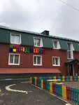 Детский сад Ладушки (Fruktoviy Lane No:31), anaokulları  Tomsk'tan