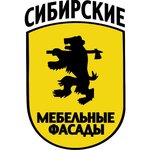 Сибирские мебельные фасады (Betonnaya ulitsa No:14), mobilya aksesuar ve parçaları  Novosibirsk'ten