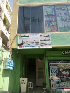 Asia Novo Boutique Hotel - Ozamiz (Northern Mindanao, Misamis Occidental, City of Ozamiz, Rizal Avenue), otel