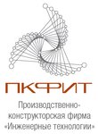 Production and commercial company Engineering technology (1-y Sovetskiy pereulok No:25), sanayi ekipmanları firmaları  Şçolkovo'dan