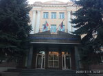 ДонНУ корпус № 7 (vulytsia Cheliuskintsiv No:186), üniversiteler  Donetsk'ten
