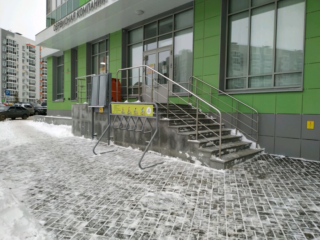 Bisiklet park yerleri Bicycle parking, Kazan, foto