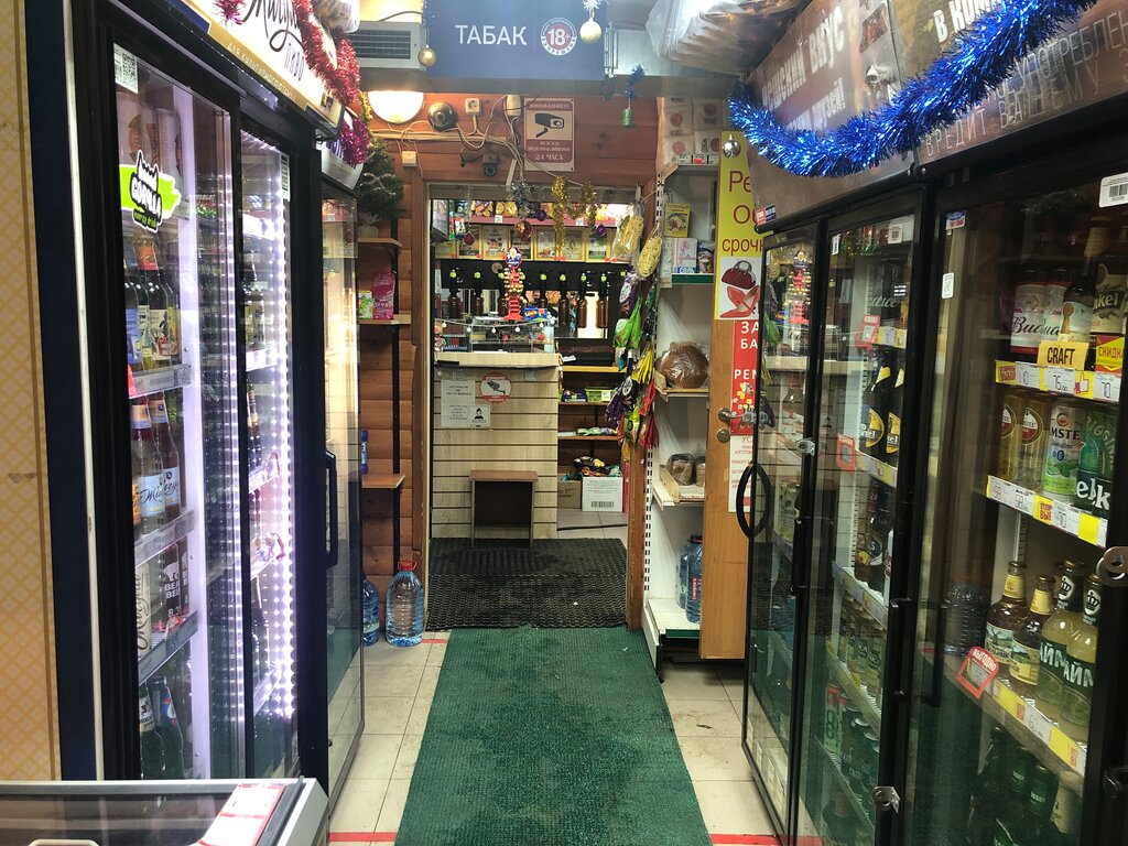 Bira dükkanı Хмелёфф, Moskova, foto