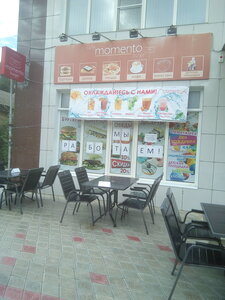 Momento Burger (Moskovskaya ulitsa No:7), fast food  Svetlograd'dan