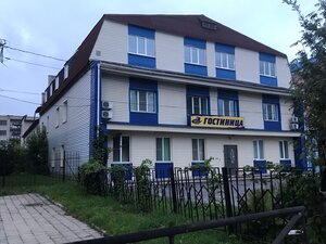 Variant-S (ulitsa Maksima Gorkogo No:132, Buy), otel  Buy'dan