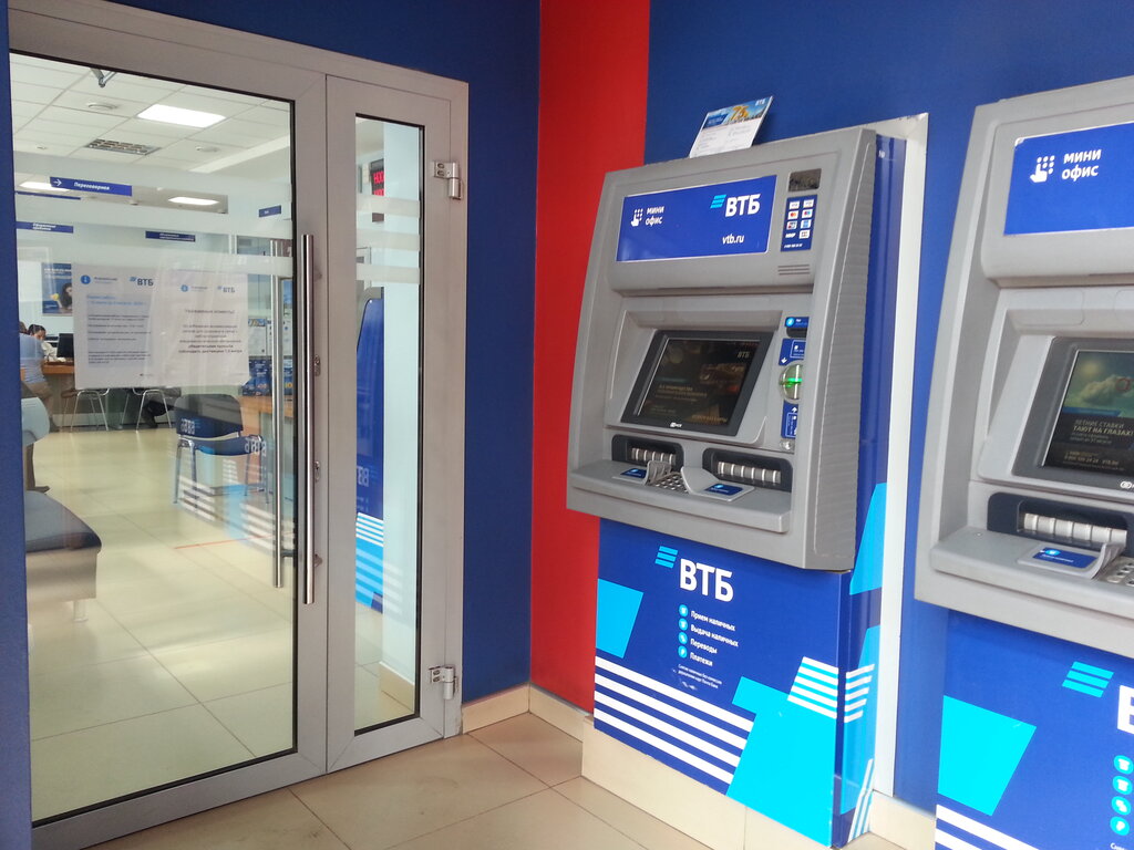 Banka VTB Bank, Krasnoyarsk, foto