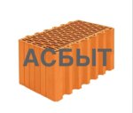 A-sbyt (2nd Frezernaya Street No:14с1Г), tuğla firmaları  Moskova'dan