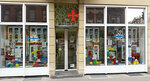 Johannis-Apotheke (Mainzer Straße No:38, Saarbrücken), eczaneler  Saarland'dan
