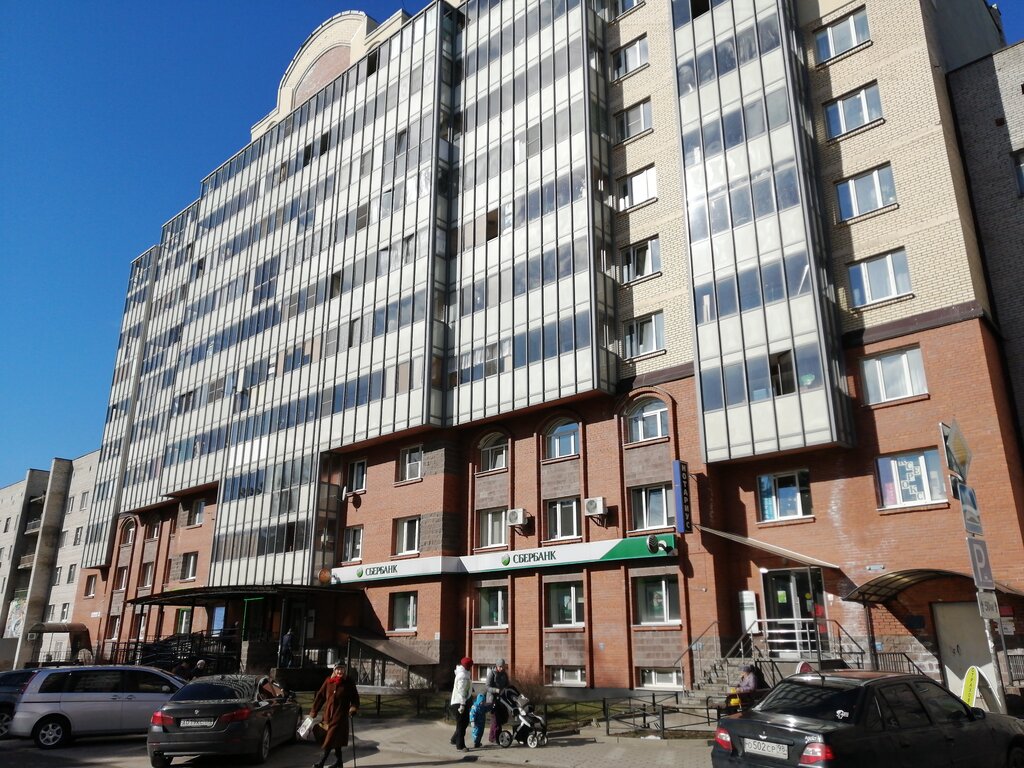 Noterler Нотариус Шульга Р. И., Sertolovo, foto