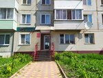 Гламур (ulitsa 40 let Oktyabrya No:28), giyim mağazası  Zaozerniy'den