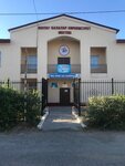 Kendağ Çocuk Sanat Okulu (Jambyl kóshesi No:27, Kentau), sanat okulları  Kentav'dan
