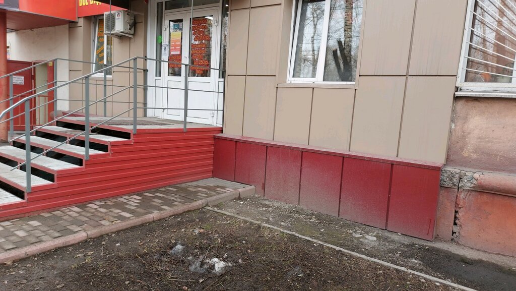 Solaryumlar Турбосолярий, Novokuznetsk, foto