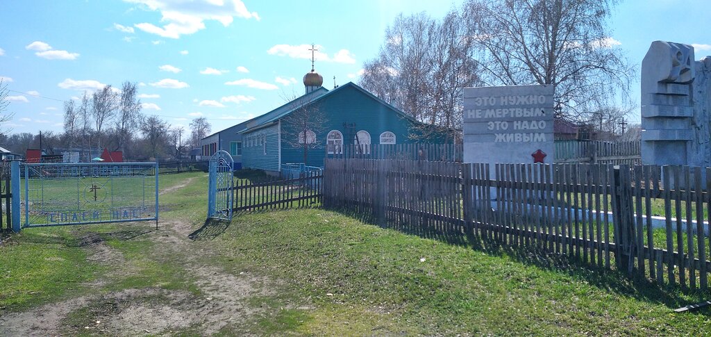 Ortodoks kiliseleri Церковь апостолов Петра и Павла, Altayski krayı, foto