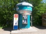 Вода Артезианская (Orenburg, Koltsevaya ulitsa), su satışı  Orenburg'dan