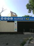 Nurset (Jambyl oblysy, Taraz, Baurzhan Momyshuly street), elektronik eşya mağazaları  Taraz'dan