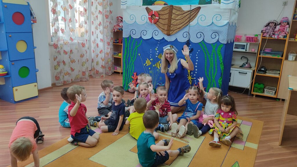 Anaokulları Zemlyanichny dozhd, Samara, foto