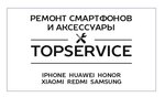 Topservice (Ryabikova Street No:70), telefon tamir servisi  Ulyanovsk'tan