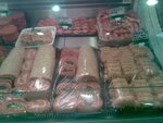 Macelleria Iacono (Via Cicerone No:11, Agrigento), toptan et ürünleri  Agrigento'dan