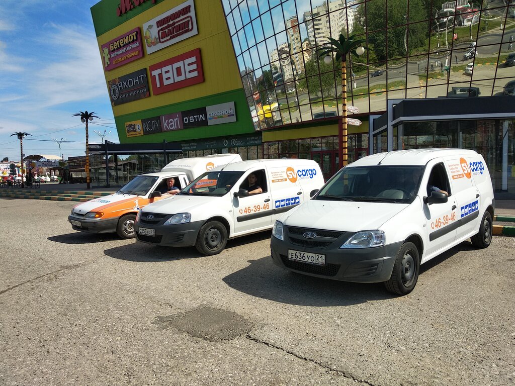 Teslimat noktası SV Kargo Logistika, Cheboksary, foto