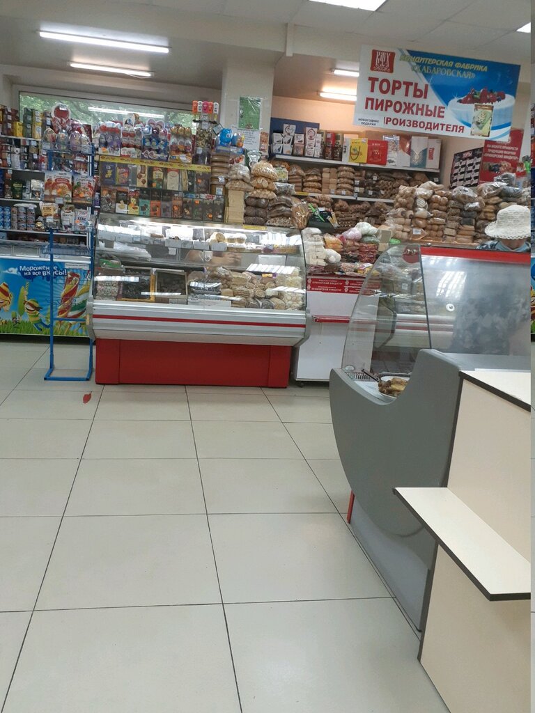 Pasta, şekerleme ve tatlı Кондитерские изделия от КФХ, Habarovsk, foto