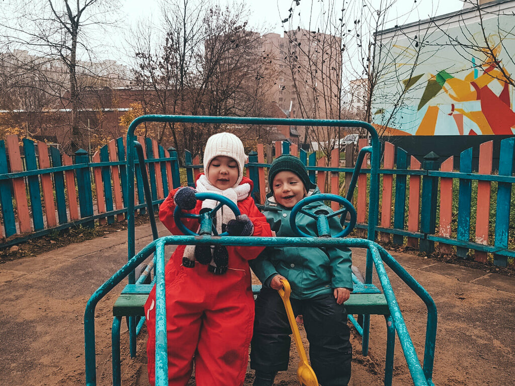 Anaokulları Happymir, Moskova, foto