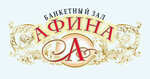 Афина (Borisa Alekseeva Street No:1/79), düğün, toplantı salonu  Astrahan'dan
