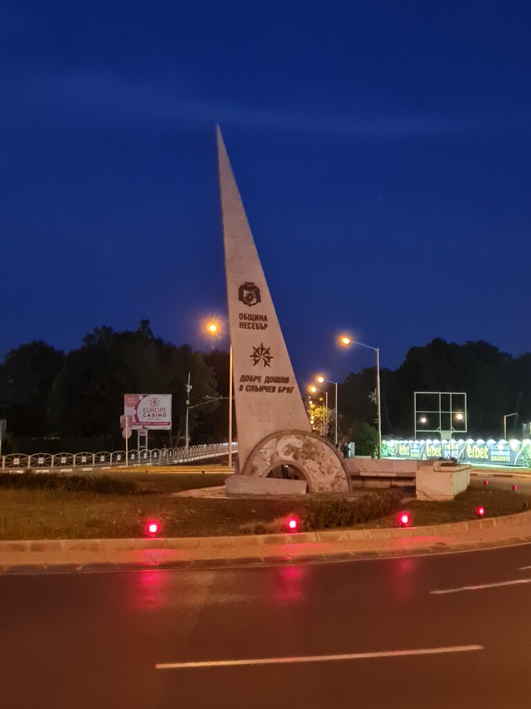 Park, sokak heykeli Nessebar Community, Misivri (Nesebır), foto