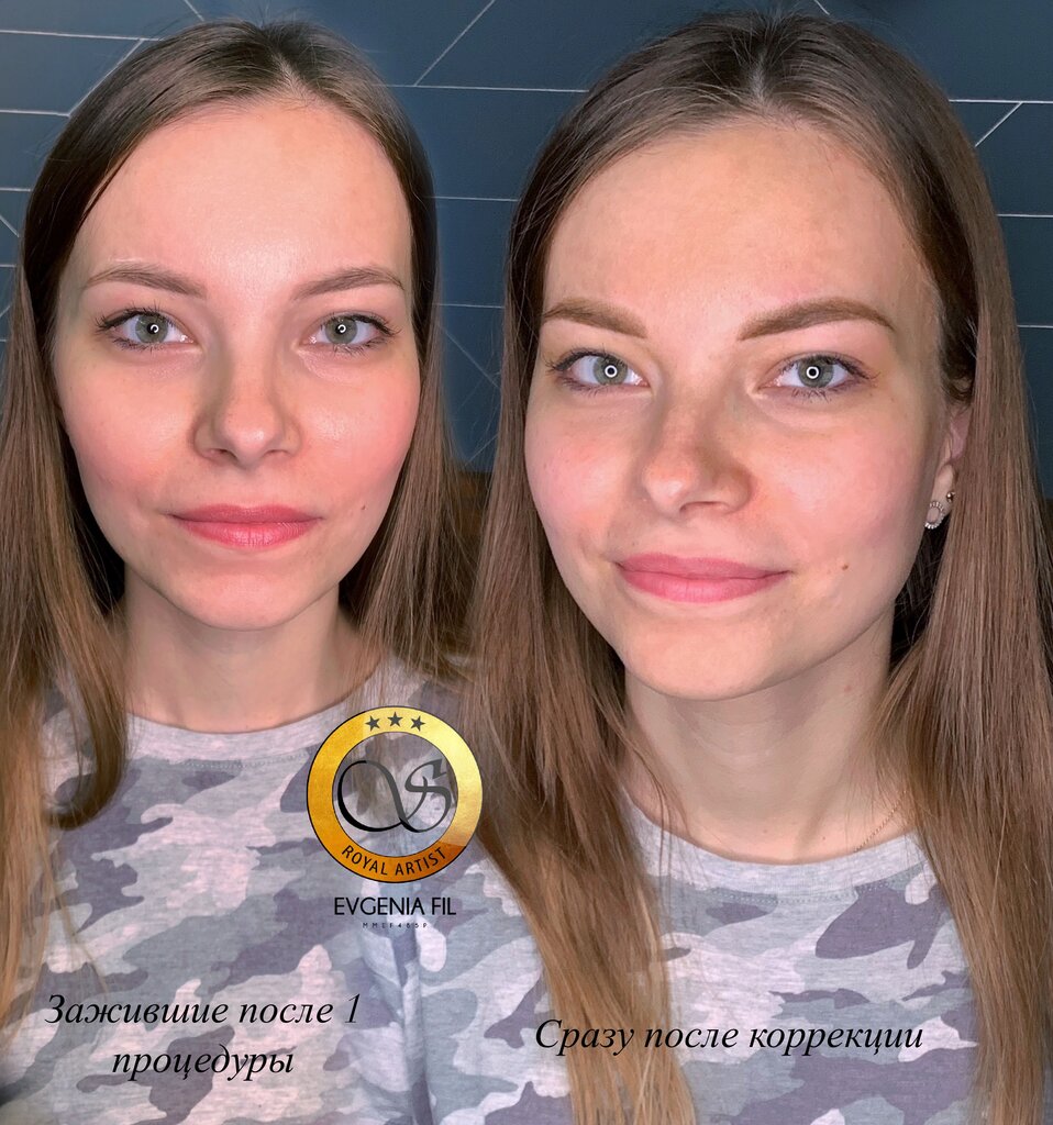Kalıcı makyaj stüdyosu Студия перманентного макияжа, Moskova, foto