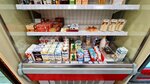 Parle market (Bolshaya Ordynka Street No:9/4с1), market  Moskova'dan