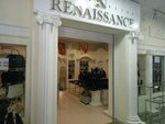 Renaissance (Pobedy Street No:43/61), ayakkabı mağazaları  Yaroslavl'dan