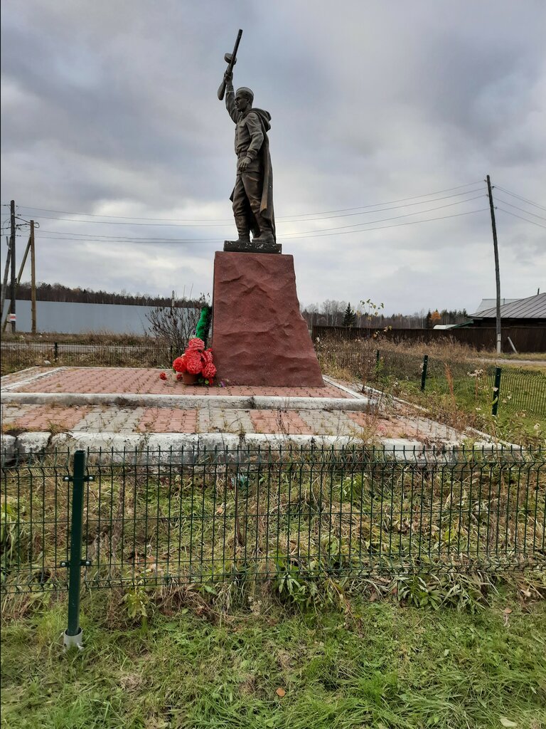 Anıt, heykel Воинам-землякам, погибшим в годы ВОВ, Krasnoyarski krayı, foto